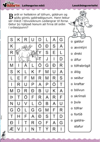 lesskilningur – Kennarinn.is